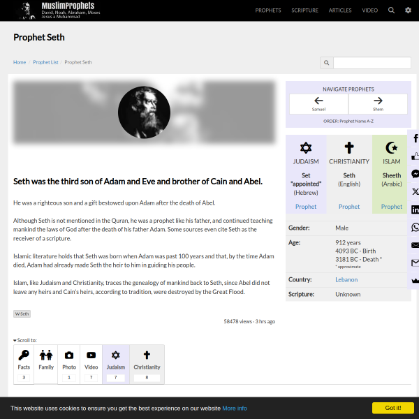 Prophet Seth