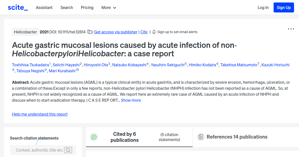 Acute gastric mucosal lesions caused by acute infection of non ...