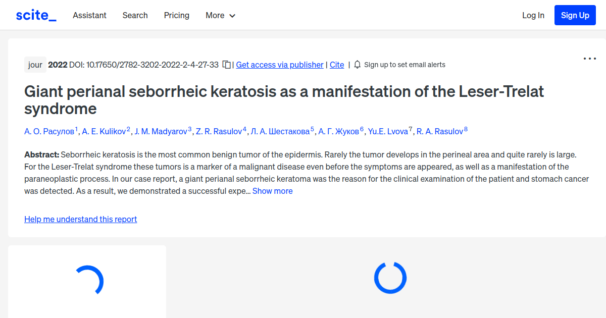 Giant perianal seborrheic keratosis as a manifestation of the Leser ...