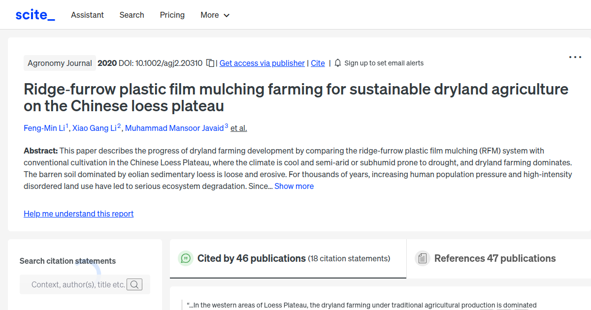 Ridge‐furrow plastic film mulching farming for sustainable dryland ...